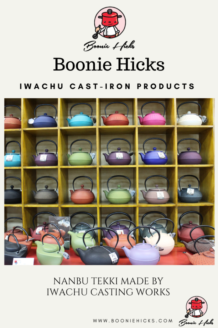 Iwachu Cast Iron | History, Products, Use And Care
